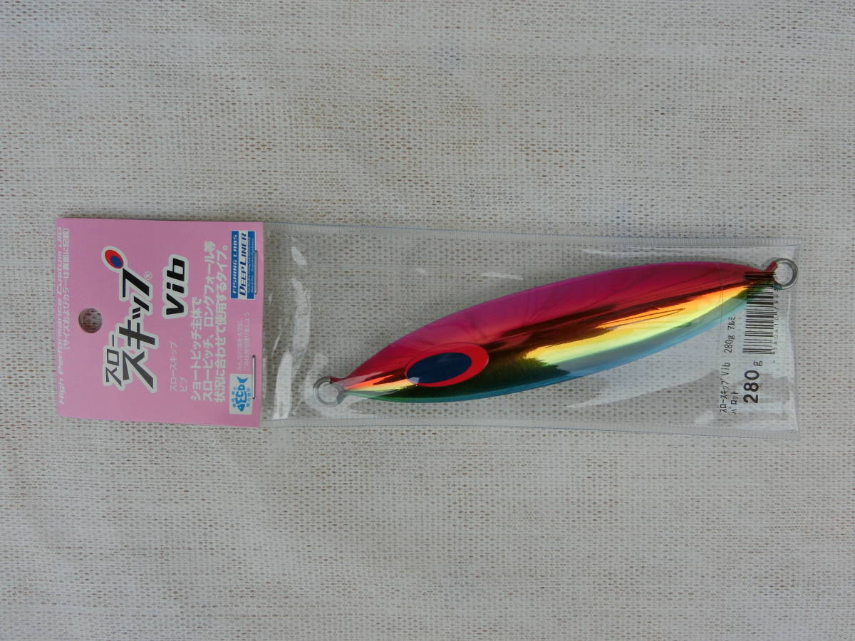 Yahoo!オークション - ディープライナー DEEP LINER スロースキップ vi...