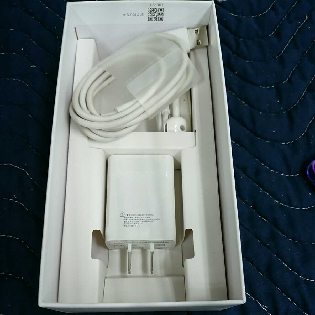 Yahoo!オークション - HUAWEI ファーウェイ nova 3 PAR-LX9 Iris Purpl...