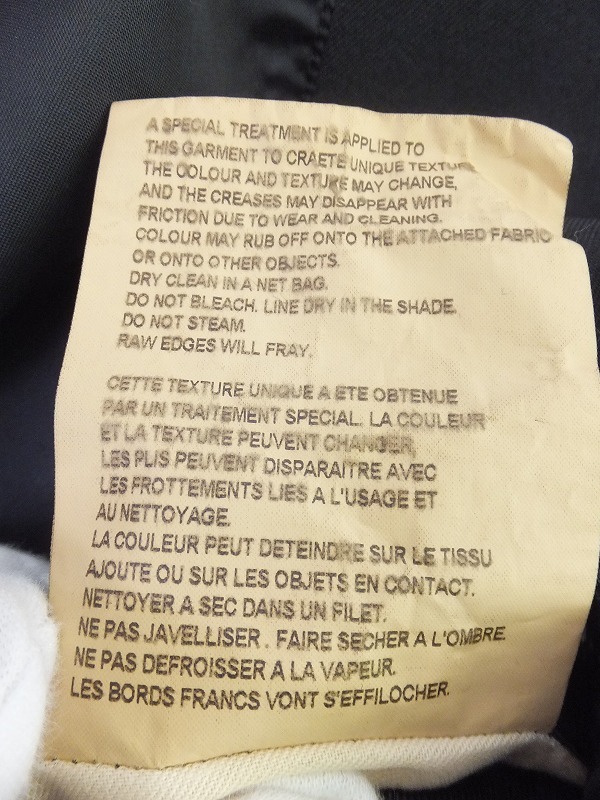 Yahoo!オークション - 125 COMME des GARCONS HOMME PLUS コムデギャル...