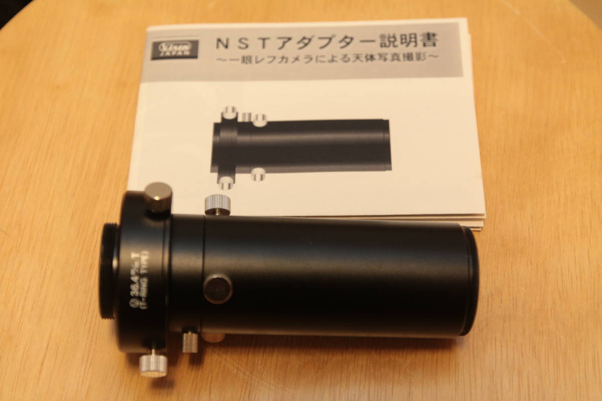 Yahoo!オークション - ビクセン Vixen NSTアダプター 36.4