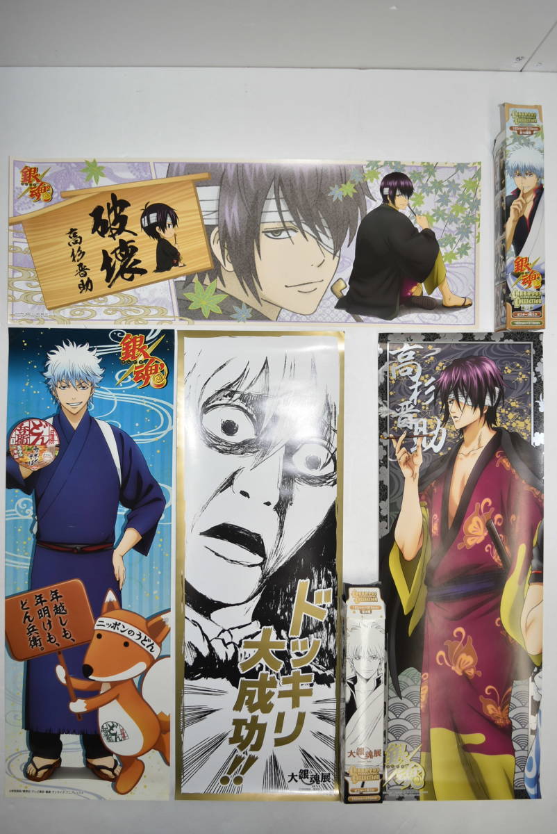 Yahoo!オークション - 32Mdd 乙女グッズセット150点以上まとめて箱詰め...