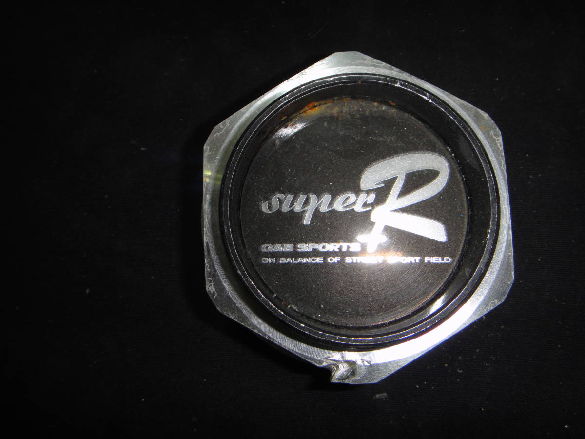 Yahoo!オークション - C969 送料込み 超希少激レア GAB SPORT Super R ...