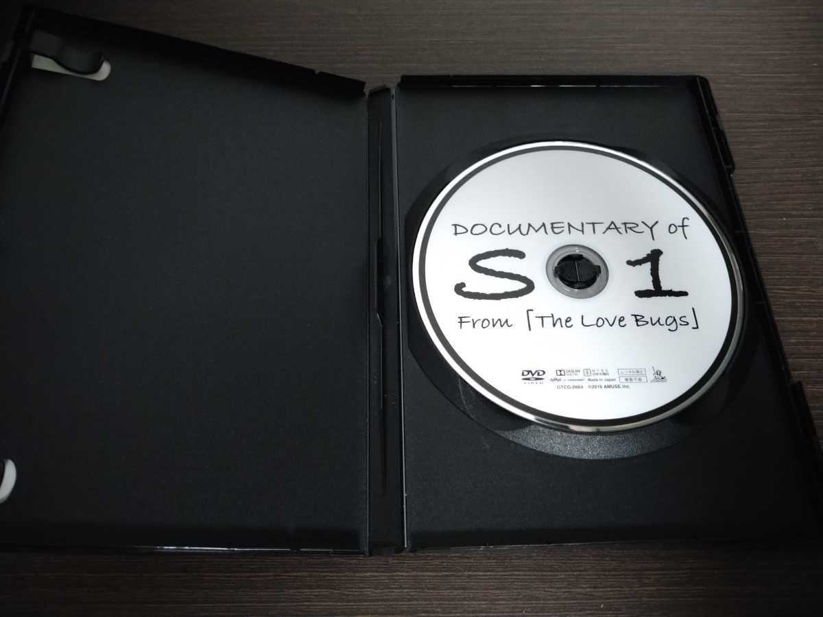 Yahoo!オークション - 平間壮一 DOCUMENTARY of SO1 From「The Love Bu...