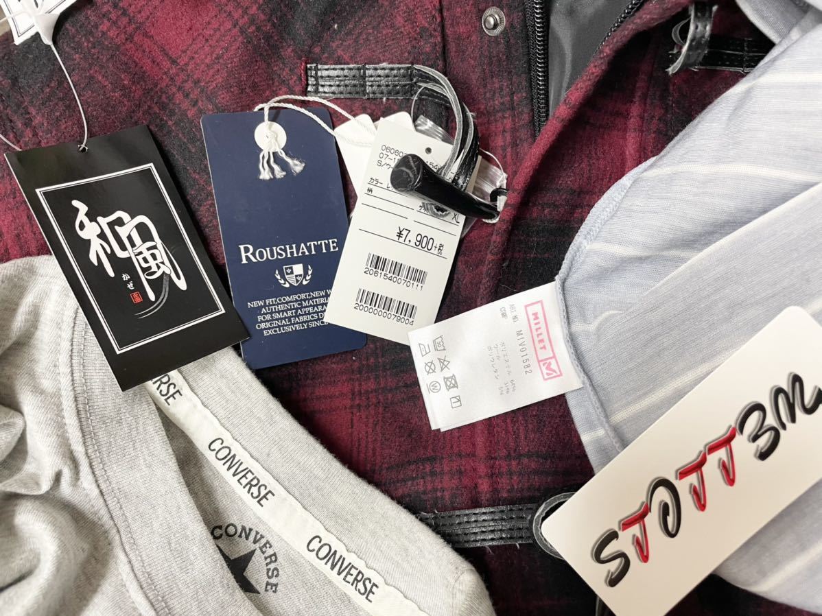 Yahoo!オークション - 92)福袋 メンズ 大きいサイズ LL 2L XLサイズ 27...