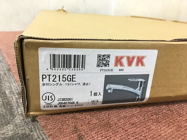 Yahoo!オークション - MHD48028相 未開封 KVK キッチン用 シングルシャ...