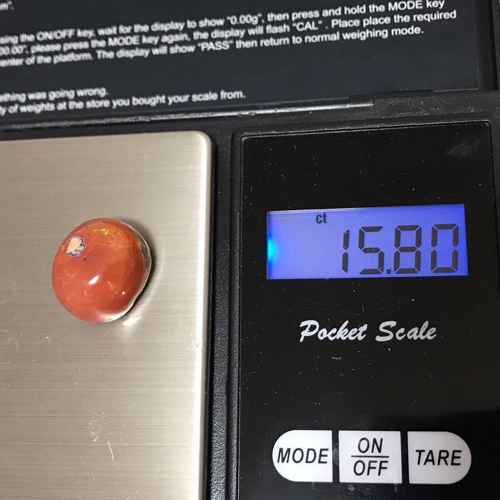 Yahoo!オークション - 大粒 カンテラオパール 15.80ct