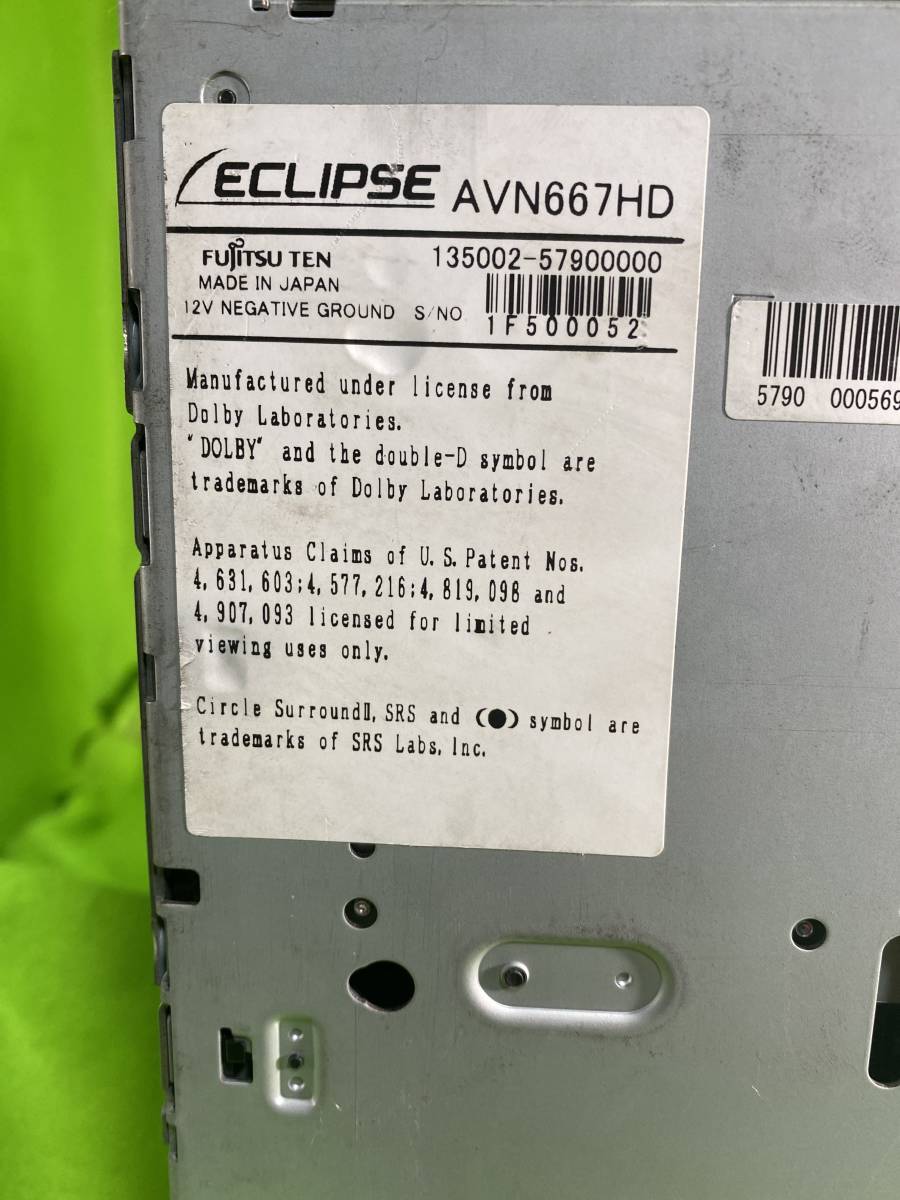 Yahoo!オークション - イクリプス メモリナビ AVN667HD 地図2007年 動...