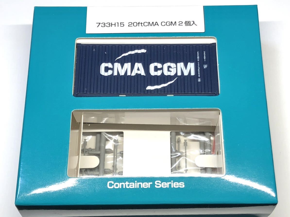 Yahoo!オークション - モデルアイコン 733H15 CMACGM 20ft コンテナ