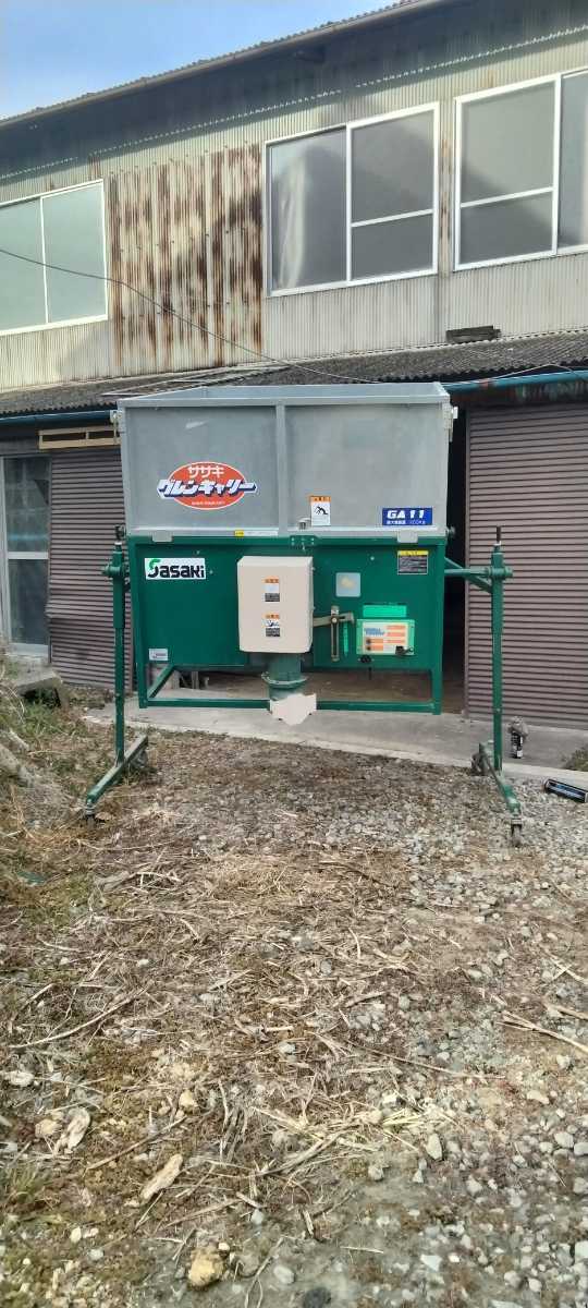 Yahoo!オークション - ササキ グレンキャリー GA08.11.15