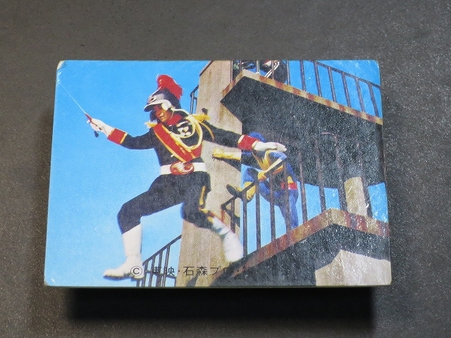 Yahoo!オークション - taac〓旧カルビー⑳〓KR20〓No_447〓旧仮面ライ...