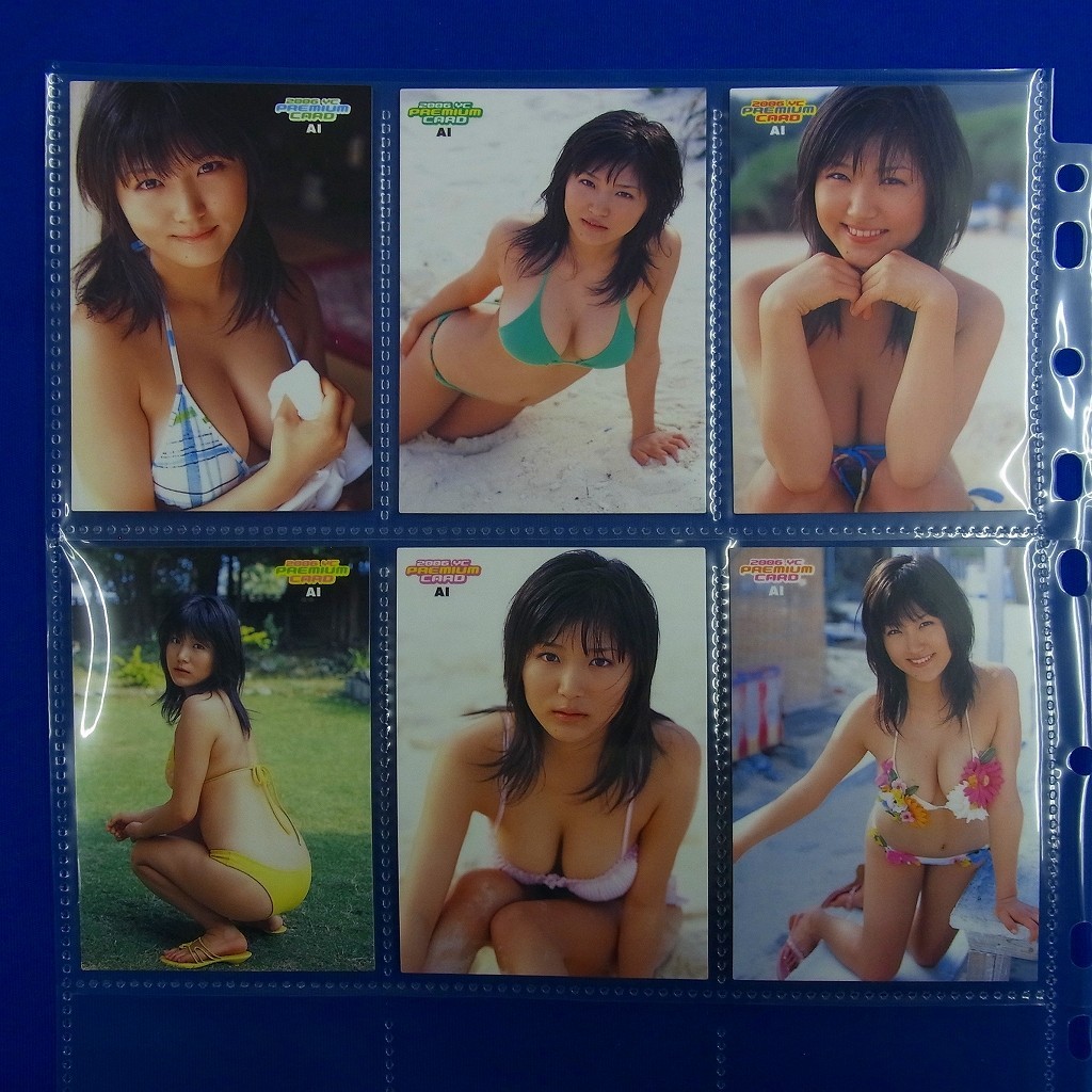 Yahoo!オークション - P45-YC93 トレカ セット 愛衣 No.043-048 2006年...