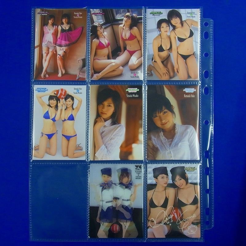 Yahoo!オークション - P56-YC83 トレカ セット 熊田曜子&安田美沙子 No...