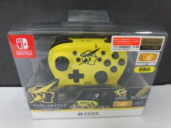 Yahoo!オークション - 24 送60サ 0210&B13 スイッチ周辺 ワイヤレス HO...