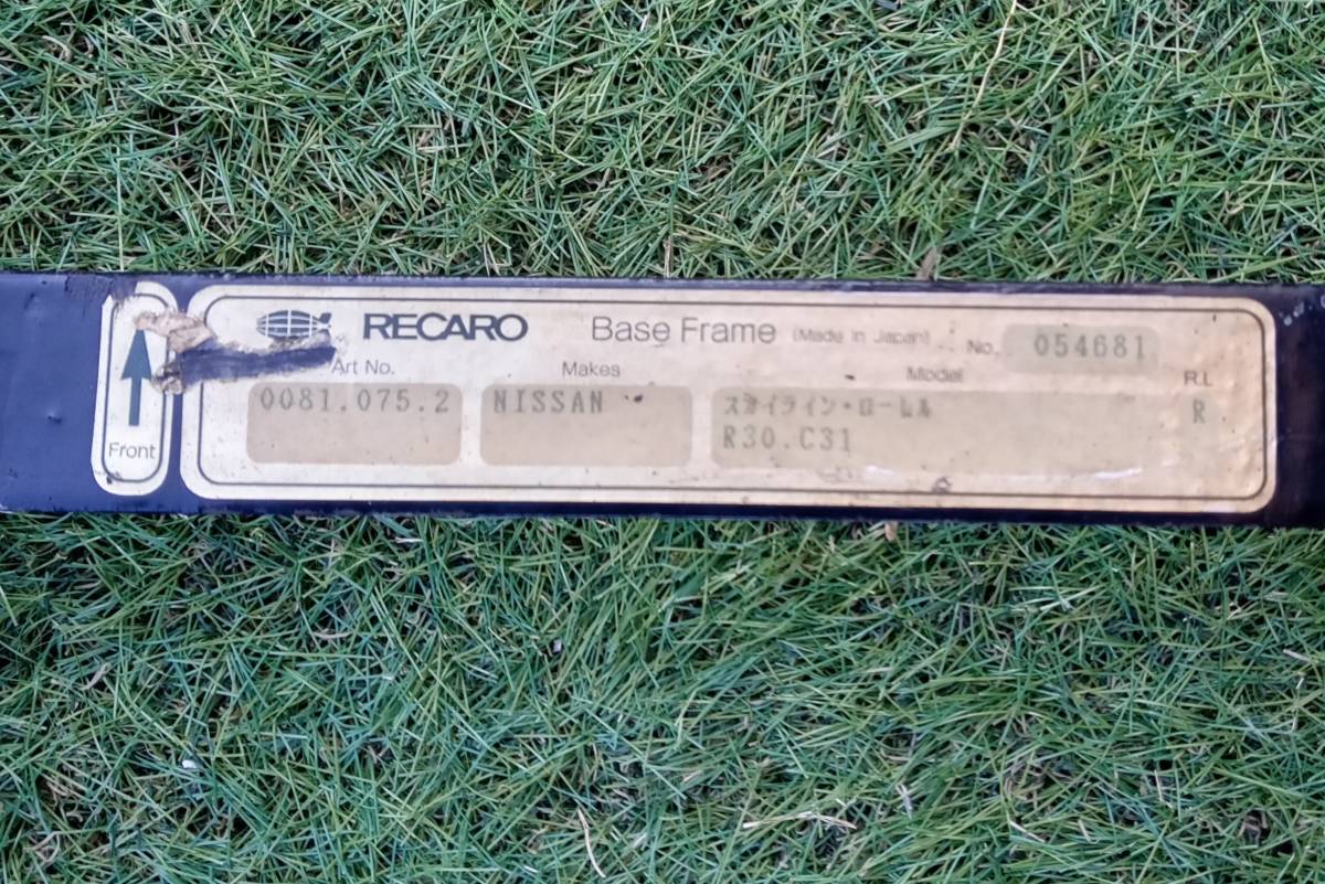 Yahoo!オークション - スカイライン ローレル R30 C31 R32 レカロシー...