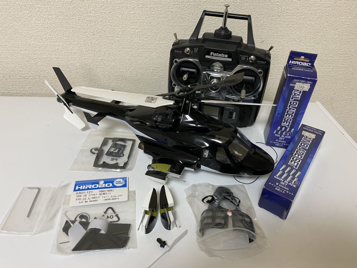 Yahoo!オークション - ヒロボー SRB airwolf仕様 エアーウルフ Yahoo!オークション - ヒロボー SRB airwolf仕様 エアーウルフ