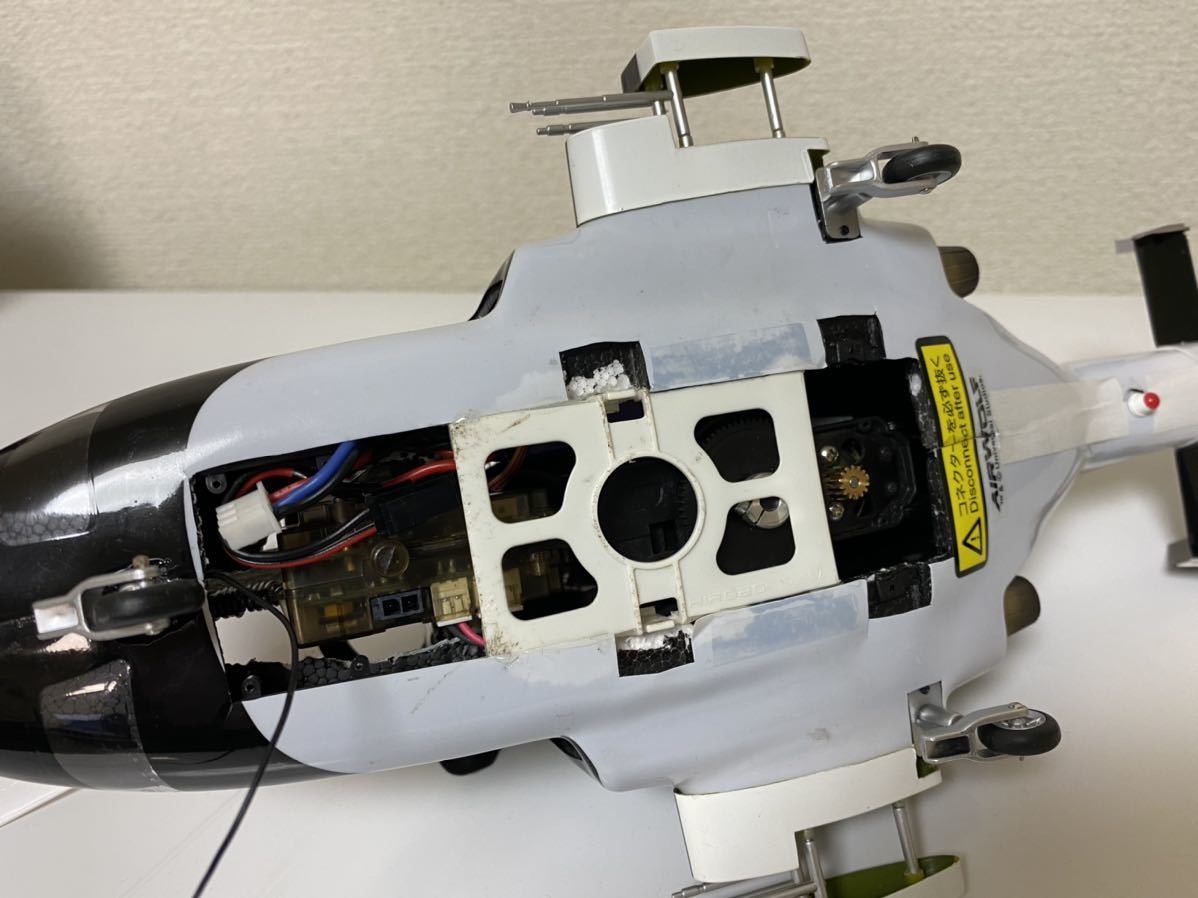 Yahoo!オークション - ヒロボー SRB airwolf仕様 エアーウルフ Yahoo!オークション - ヒロボー SRB airwolf仕様 エアーウルフ