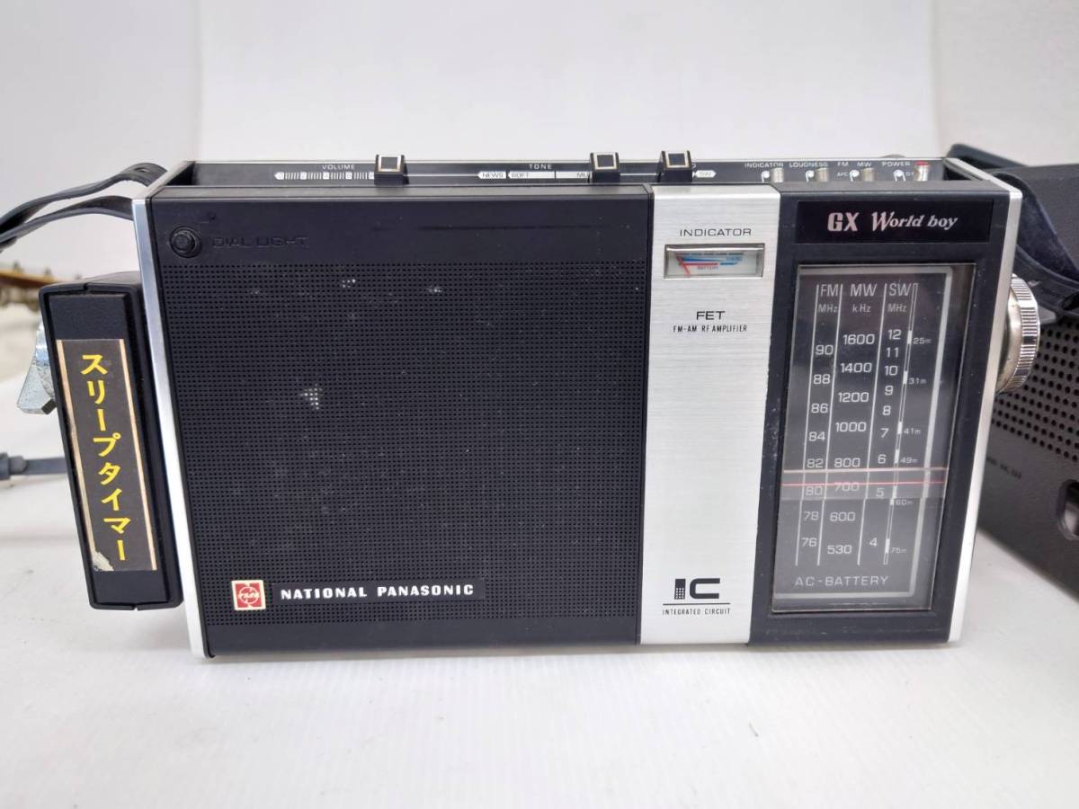 Yahoo!オークション - ナショナル パナソニック RF-858D GX ワールド...