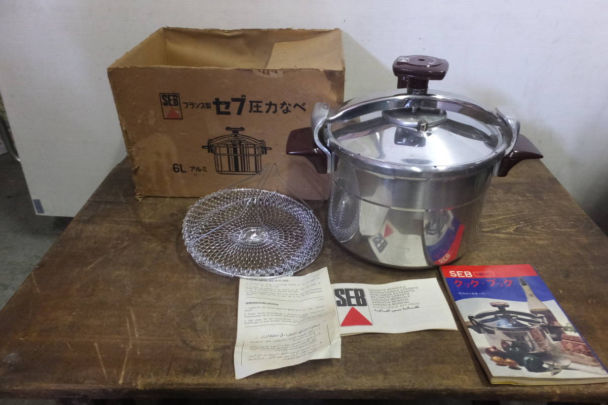 Yahoo!オークション - え-887 圧力鍋 フランス製 SEB 6L アルミ 中古 ...