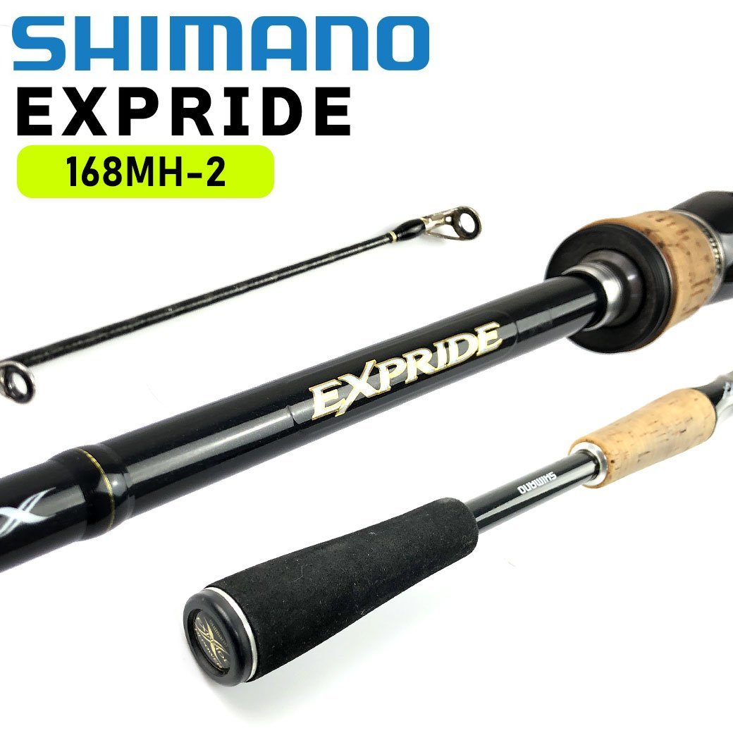 Yahoo!オークション - シマノ エクスプライド 168MH-2 ベイトロッド 2...