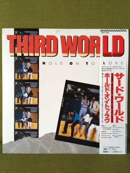 Yahoo!オークション - 美品 LP 帯付 サード・ワールド THIRD WORLD / H...