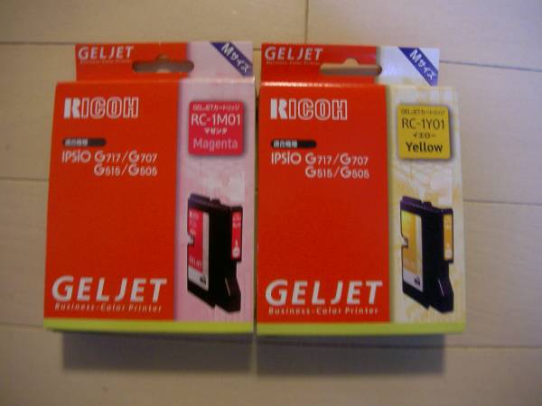 Yahoo!オークション - 純正 リコー RC-1 2色セット Mサイズ マゼンタ ...