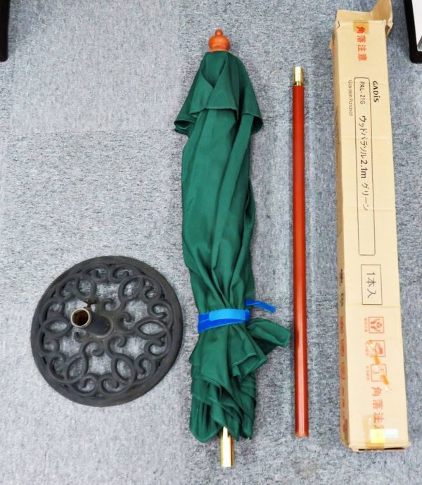 Yahoo!オークション - A087 タカショー GADIS PAL-21G ウッドパラソル ...