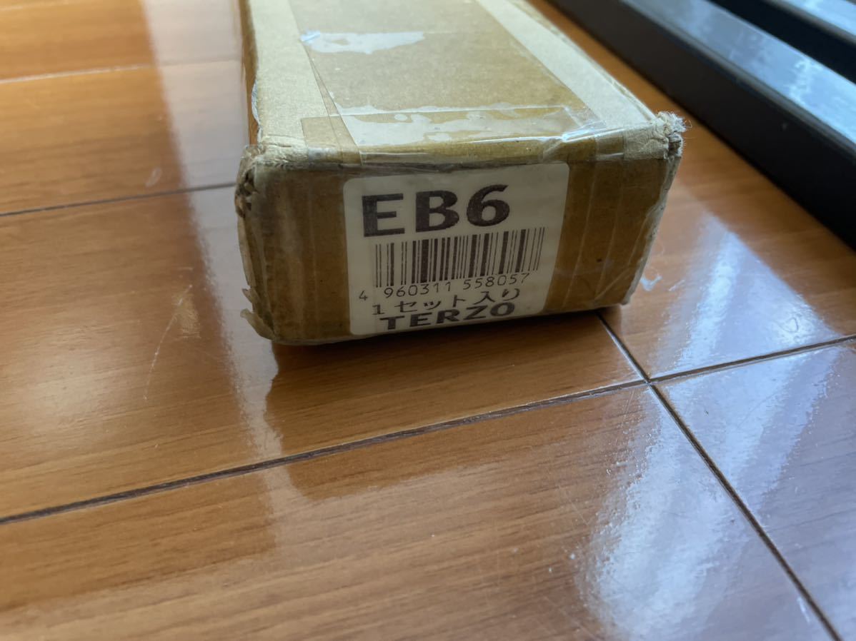 Yahoo!オークション - THULE スーリー 368 TERZO EB6 ベースキャリア ...