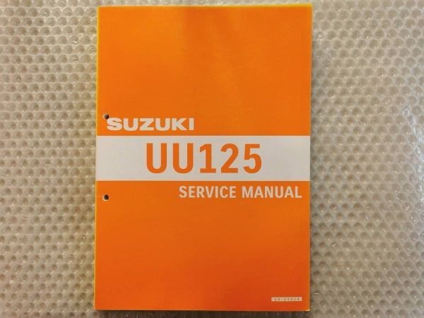 Yahoo!オークション - 送料無料 【スズキ UU125 DT11A アドレス125 サ...