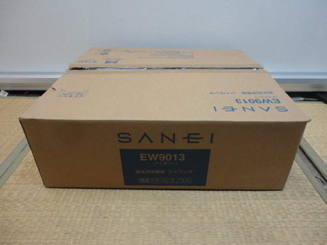Yahoo!オークション - SANEI 温水洗浄便座 シャワンザ EW9013 欠品あり...