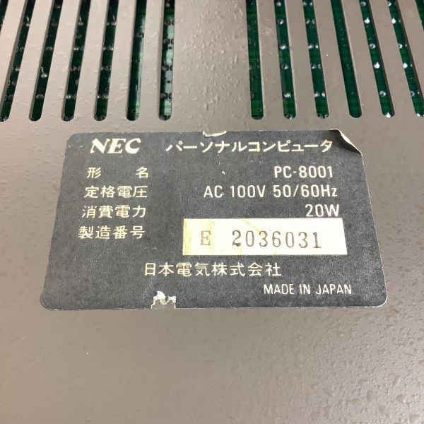 Yahoo!オークション - B3091【通電OK】NEC レトロパソコン PC Yahoo!オークション - B3091【通電OK】NEC レトロパソコン PC