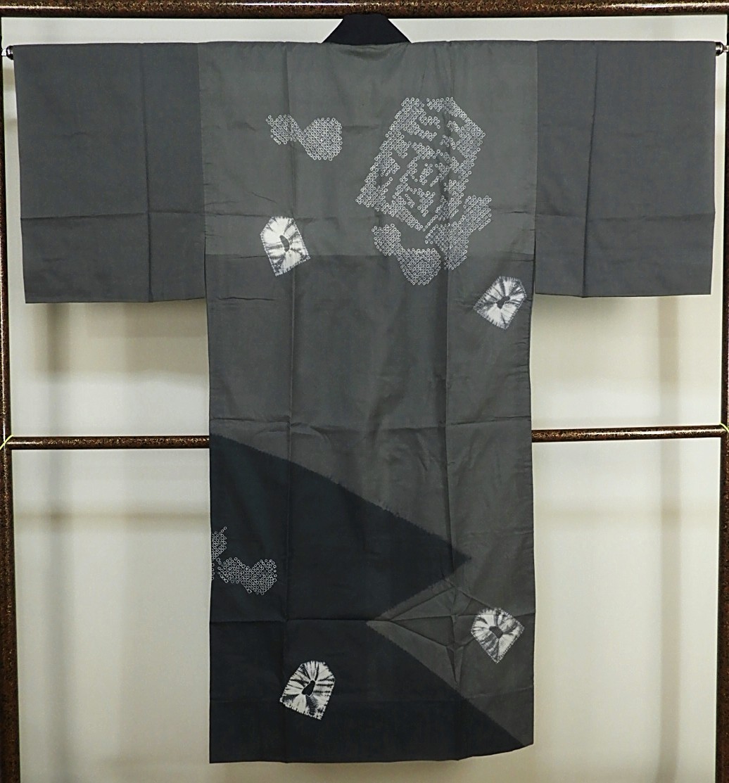 Yahoo!オークション - T174 化繊 単衣 男性用 襦袢 絞り入り 身丈136㎝