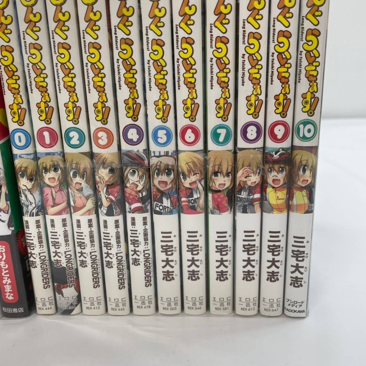 Yahoo!オークション - No.6361【続巻】 ばくおん 1～10巻 ろんぐらいだ...