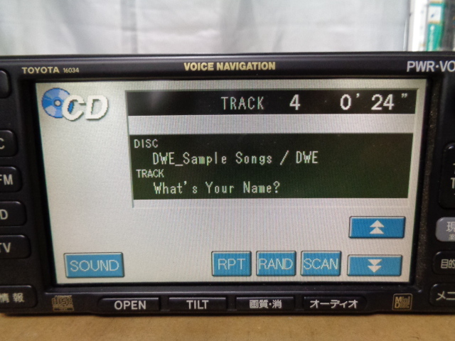Yahoo!オークション - 【B07】 トヨタ 純正 ボイス AVマルチモニター C...