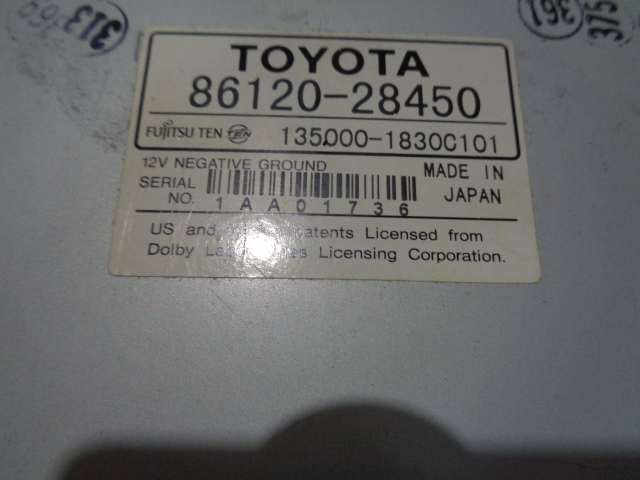 Yahoo!オークション - 【B07】 トヨタ 純正 ボイス AVマルチモニター C...