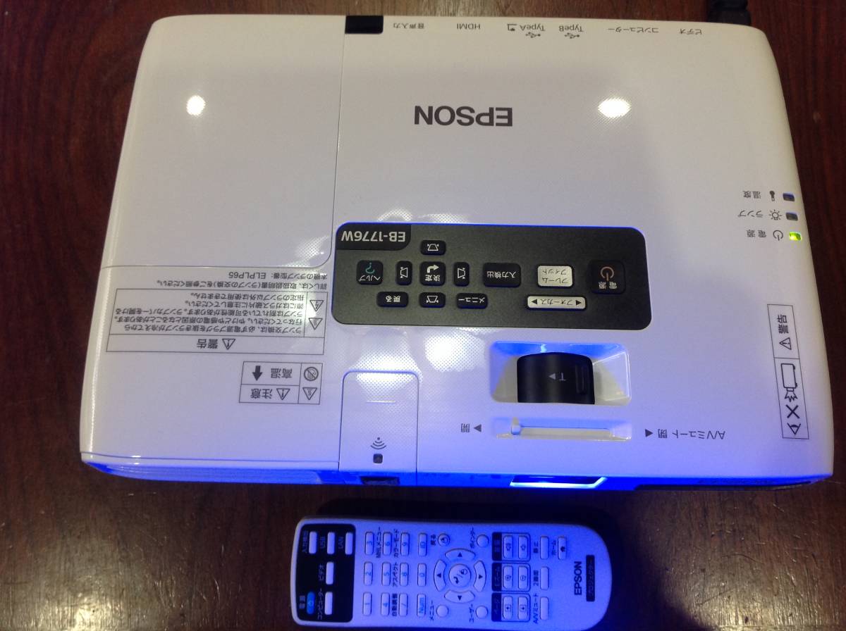 Yahoo!オークション - EPSON EB-1776w プロジェクター/ ランプ使用 77...