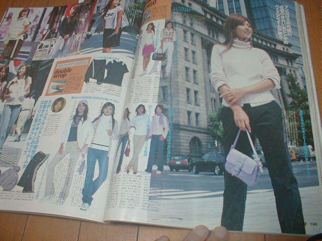 JJ 2004/11 金子絵里 速水もこみち3P Mie 桜井裕美 悠美 隈麻美 辺見えみり 伊藤裕子 読者モデル(JJ)｜売買されたオークション情報、yahooの商品情報をアーカイブ公開 ...