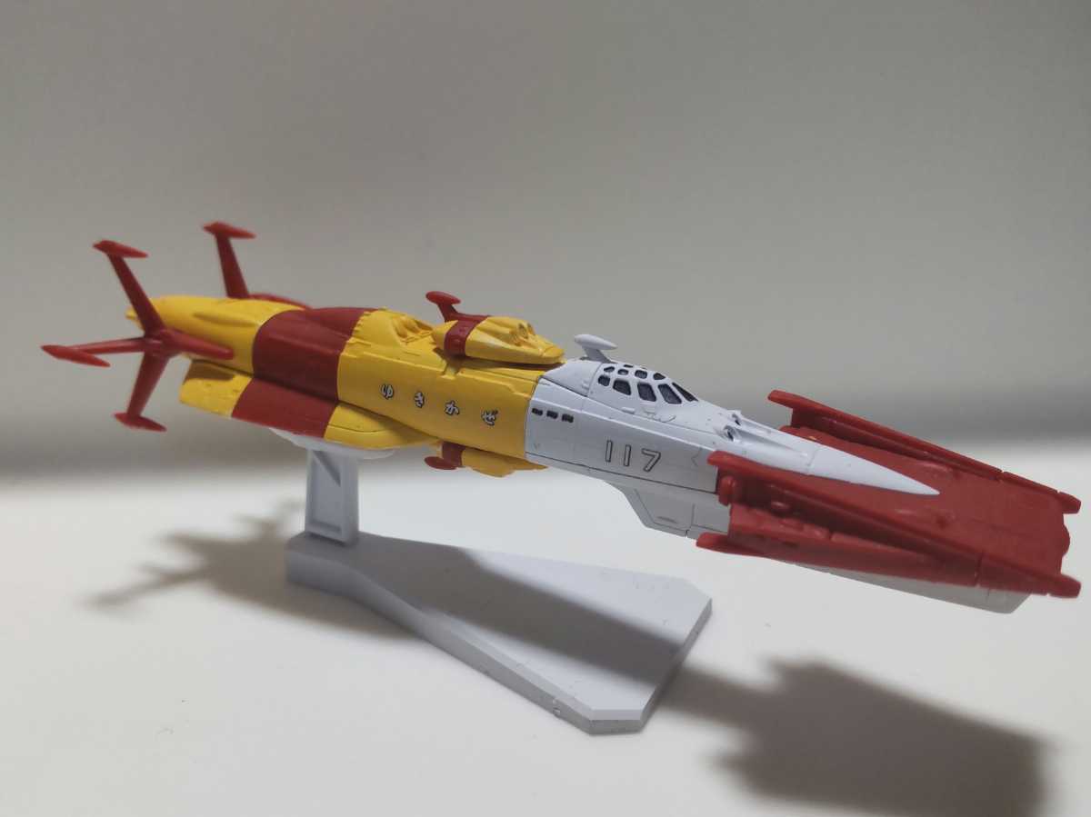 Yahoo!オークション - 宇宙戦艦ヤマト2199 メカコレクションno.2 Yahoo!オークション - 宇宙戦艦ヤマト2199 メカコレクションno.2