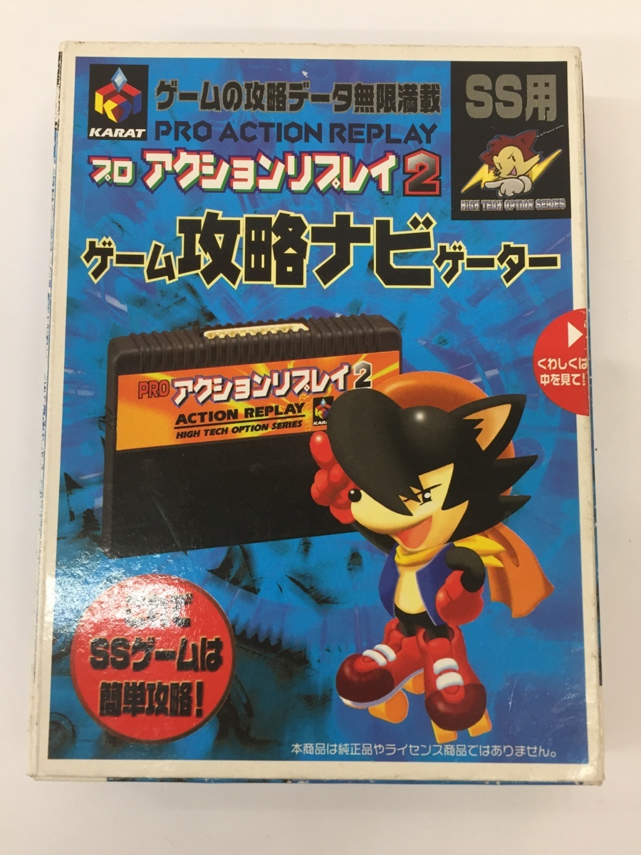 Yahoo!オークション - izu 中古 セガサターン SS用 プロアクションリプ...