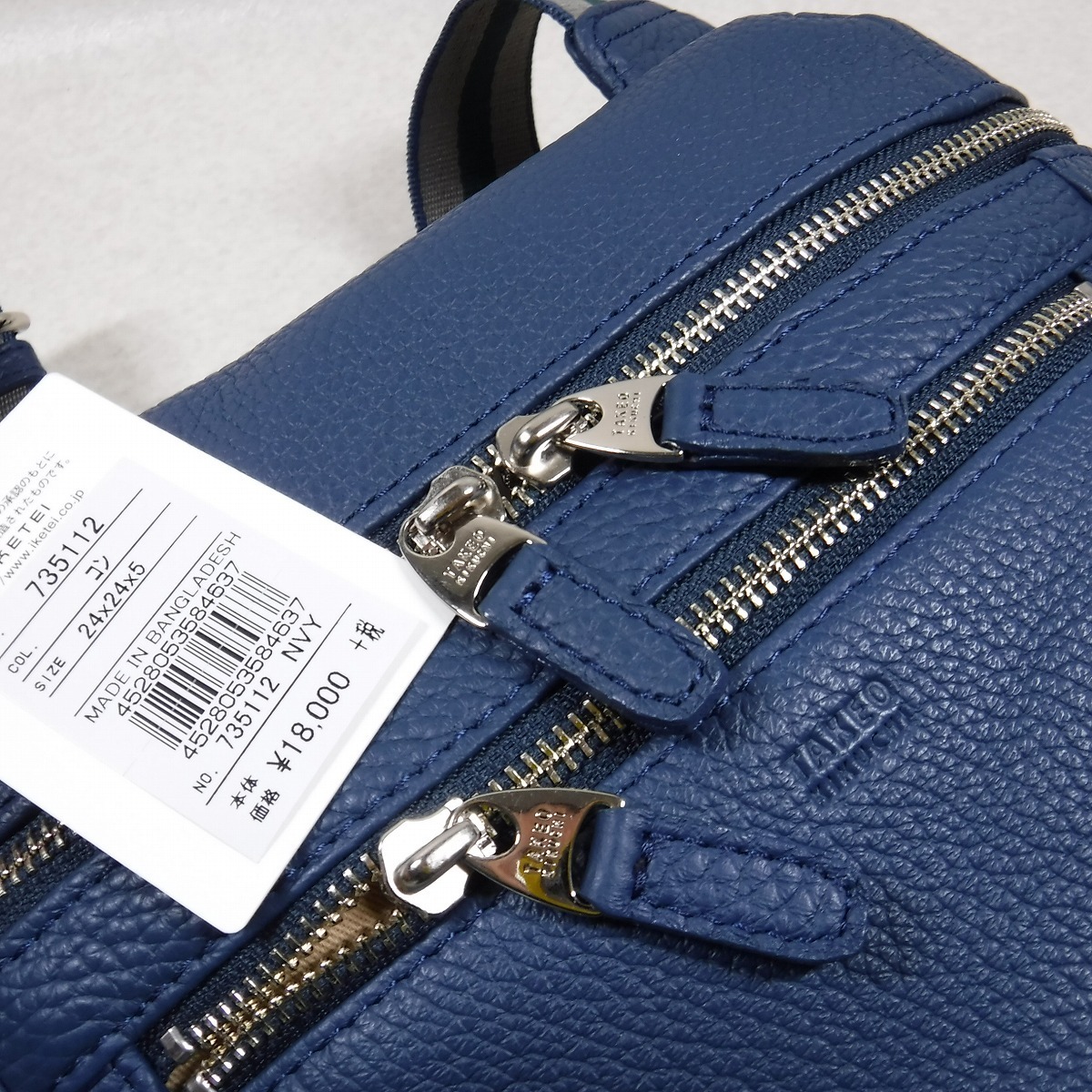 Yahoo!オークション - BB135 タケオキクチ 定価19800円 紺 イタリア マ...