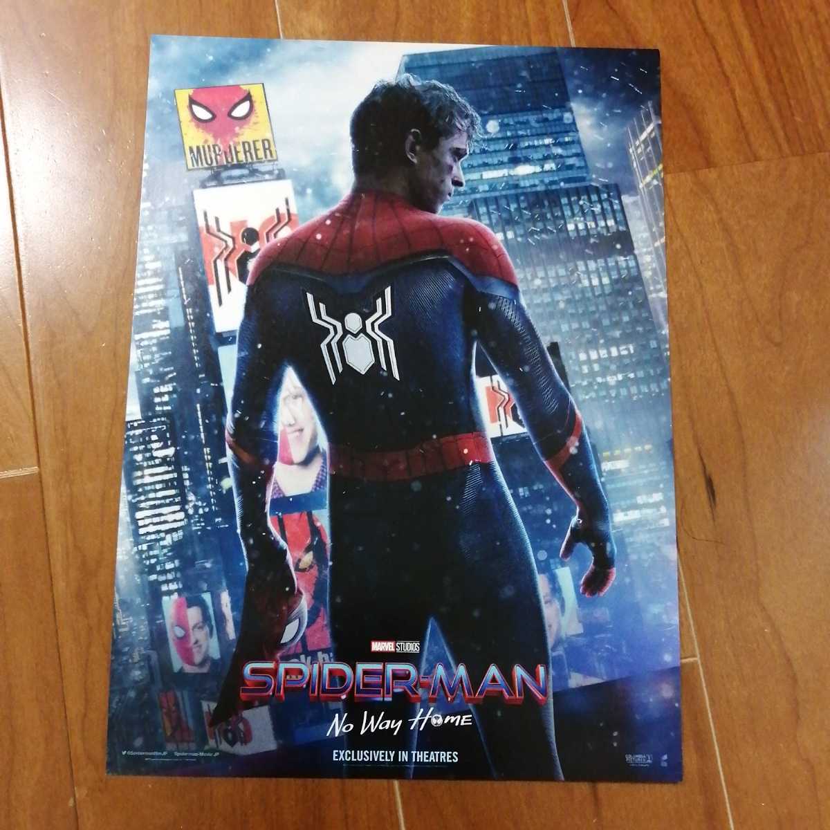 Yahoo オークション 未使用 スパイダーマン ノーウェイホーム 映画