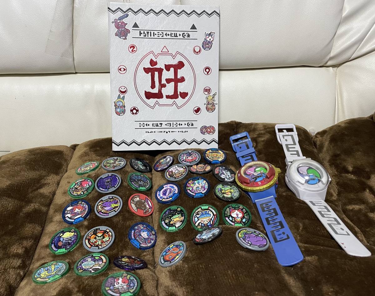 妖怪ウォッチ・DX妖怪ウォッチ零式/妖怪メダル32枚/妖怪大辞典