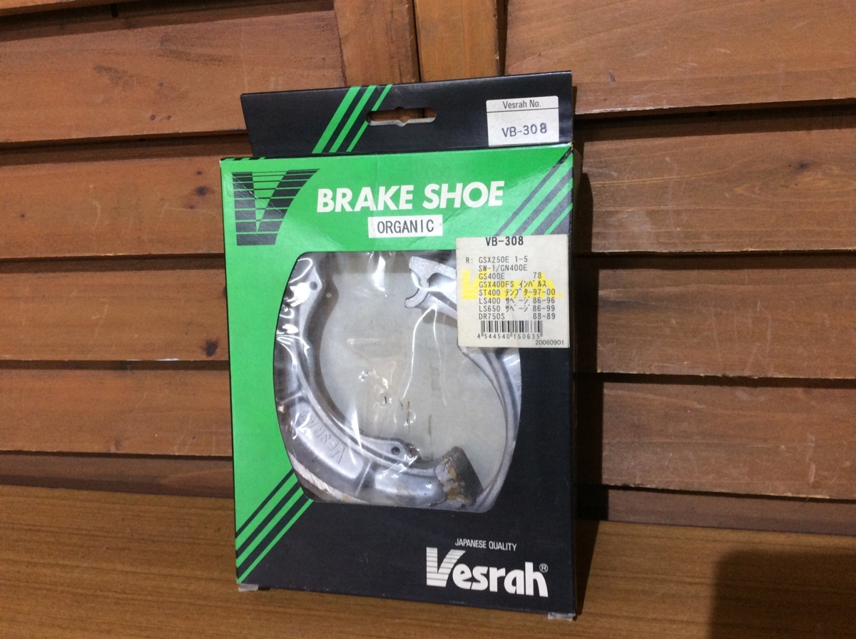 Yahoo!オークション - 未使用 ベスラ ブレーキシュー VB-308 リア GSX...