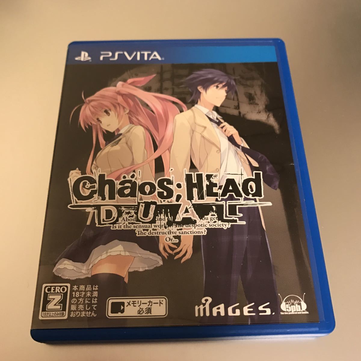 Ps Vita カオスヘッド デュアル Chaos Head Dual Vita|paypayフリマ