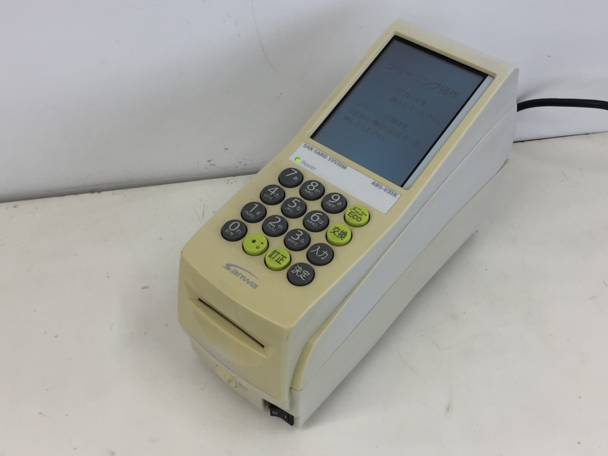Yahoo!オークション - 磁気カードリーダーライター三和 Yahoo!オークション - 磁気カードリーダーライター三和
