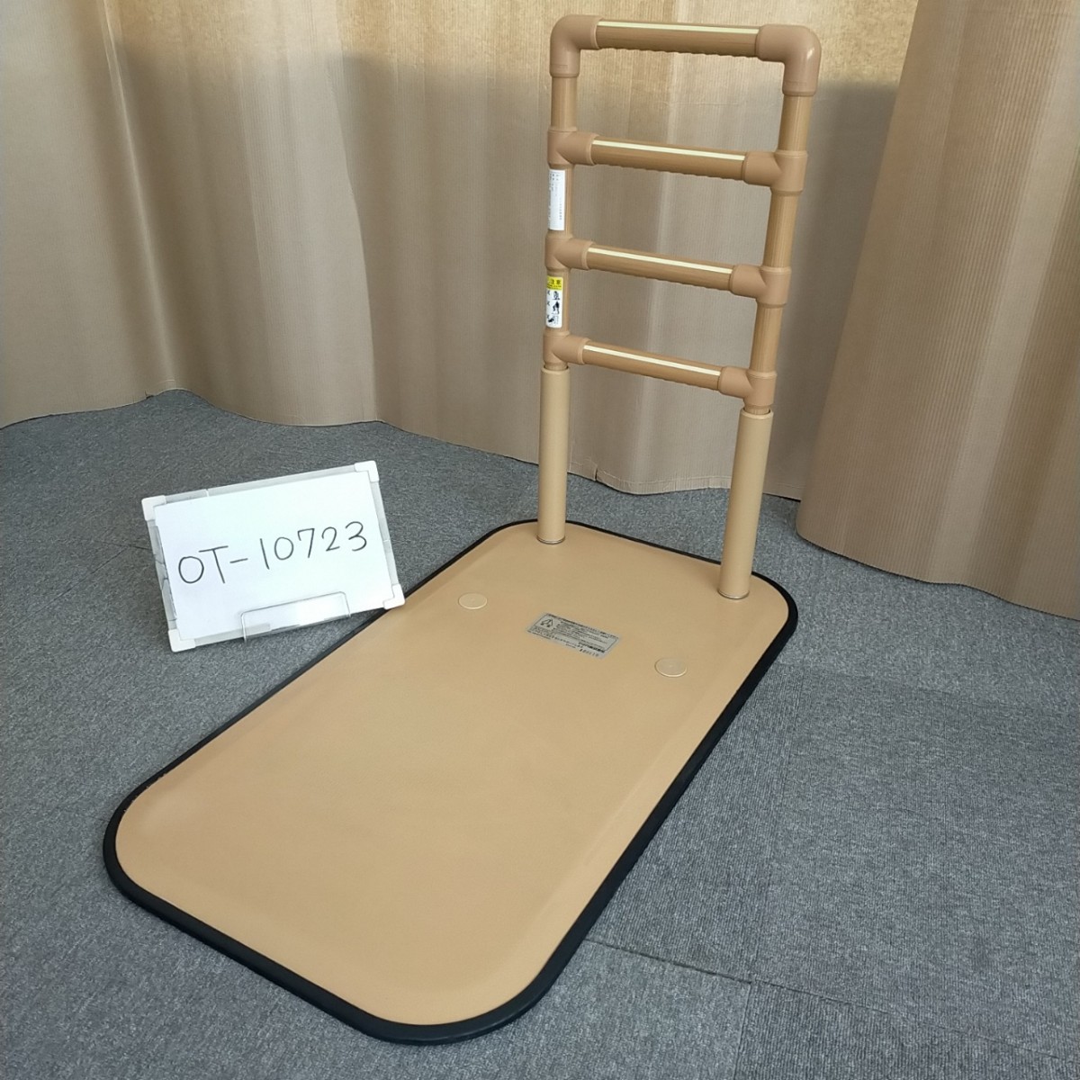 Yahoo!オークション - (OT-10723) 中古 立ち上がり用 手すり マツ六 た...