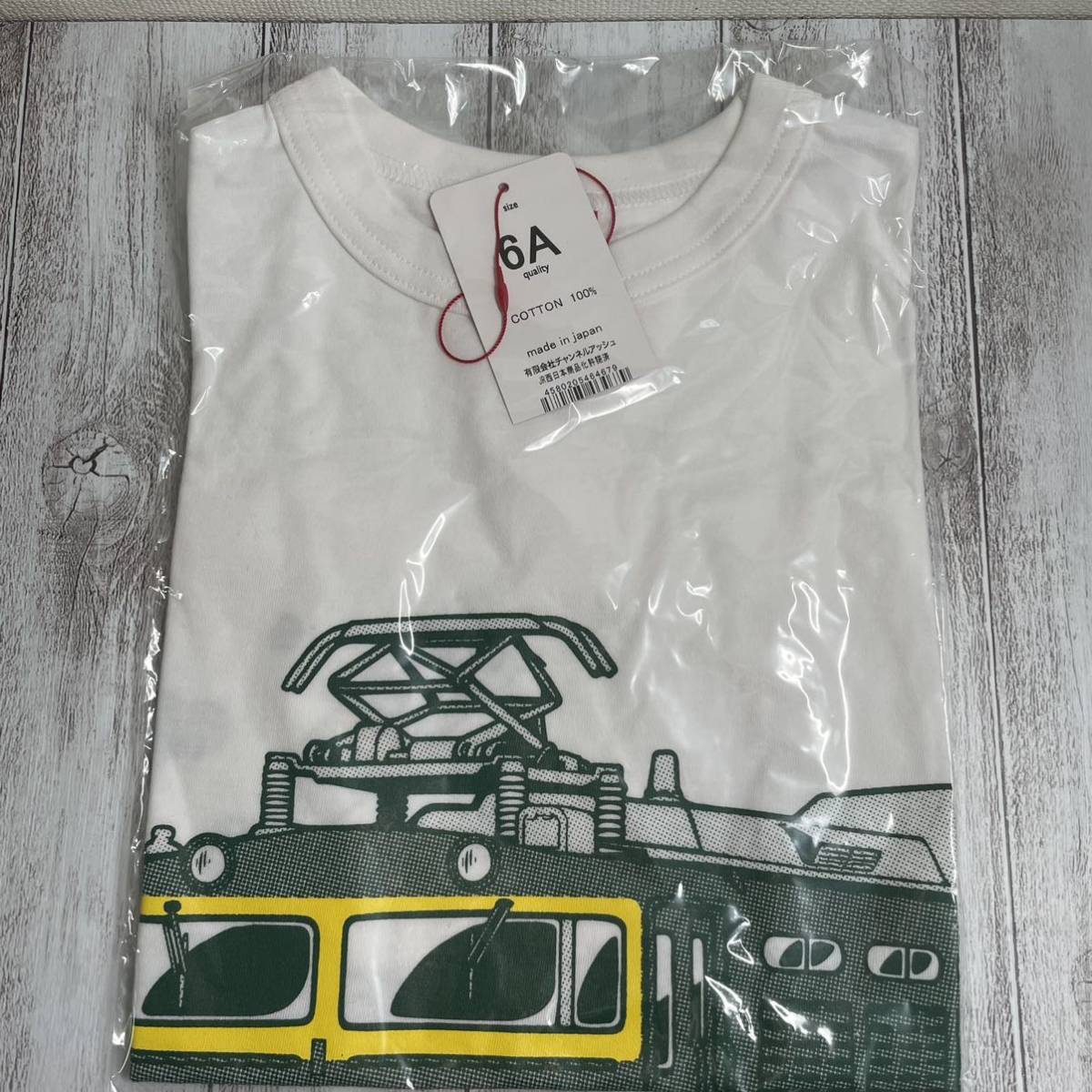 Yahoo!オークション - 【未使用】OJICOオジコ半袖Tシャツ 6A約110cmト...