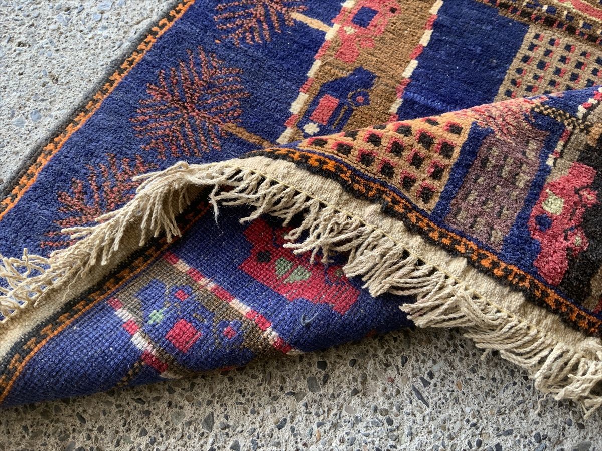 133×88cm アフガニスタン産 絨毯 ラグ アンティーク家具 133×88cm アフガニスタン産 絨毯 ラグ アンティーク家具