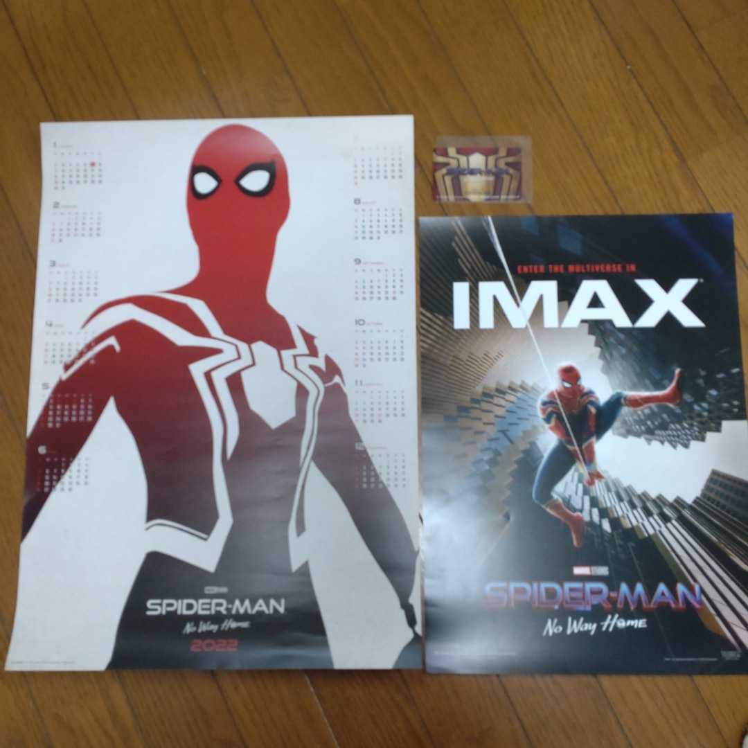 Yahoo オークション 使用済みムビチケ「スパイダーマン ノーウェイホ