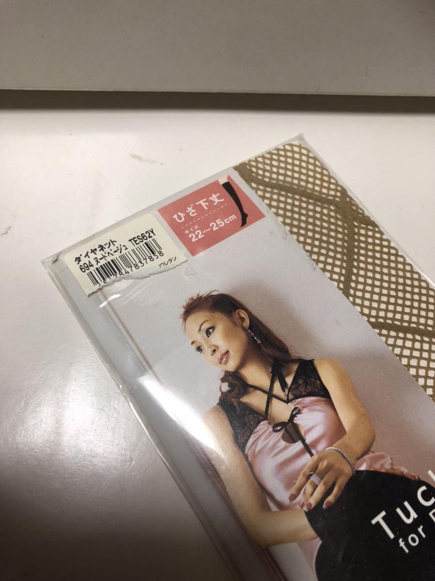 Yahoo!オークション - ダイヤネット ひざ下丈 【ヌードベージュ】 Tuch...