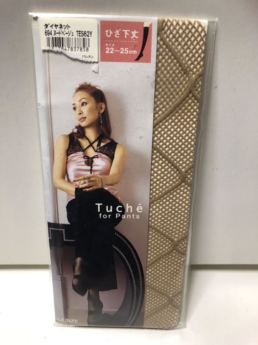 Yahoo!オークション - ダイヤネット ひざ下丈 【ヌードベージュ】 Tuch...